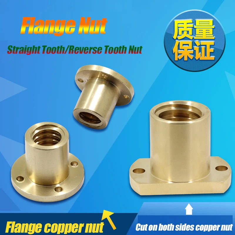 Trapezoid-Screw-Support-Nut-1-Pc-T10-T40-Brass-Lead-Screw-Flange-Nut ...