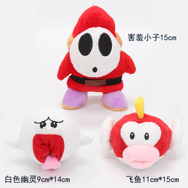 Cheep Cheep Plush