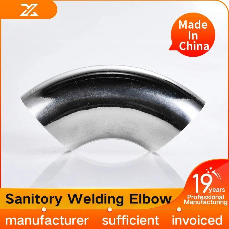 304-stainless-steel-sanitary-grade-90-degree-elbow-with-mirror-gloss ...