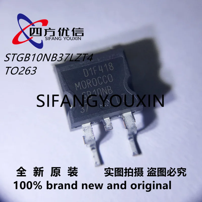 100-new-original-10PCS-STGB10NB37LZT4-GB10NB37LZ-20A-440V-TO263.jpg