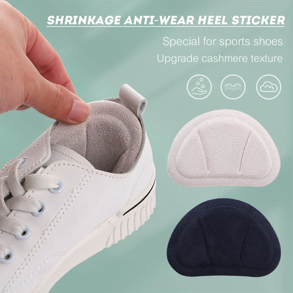 Couleur beige taille Épaisseur 6 MM Semelles Autocollantes pour ...