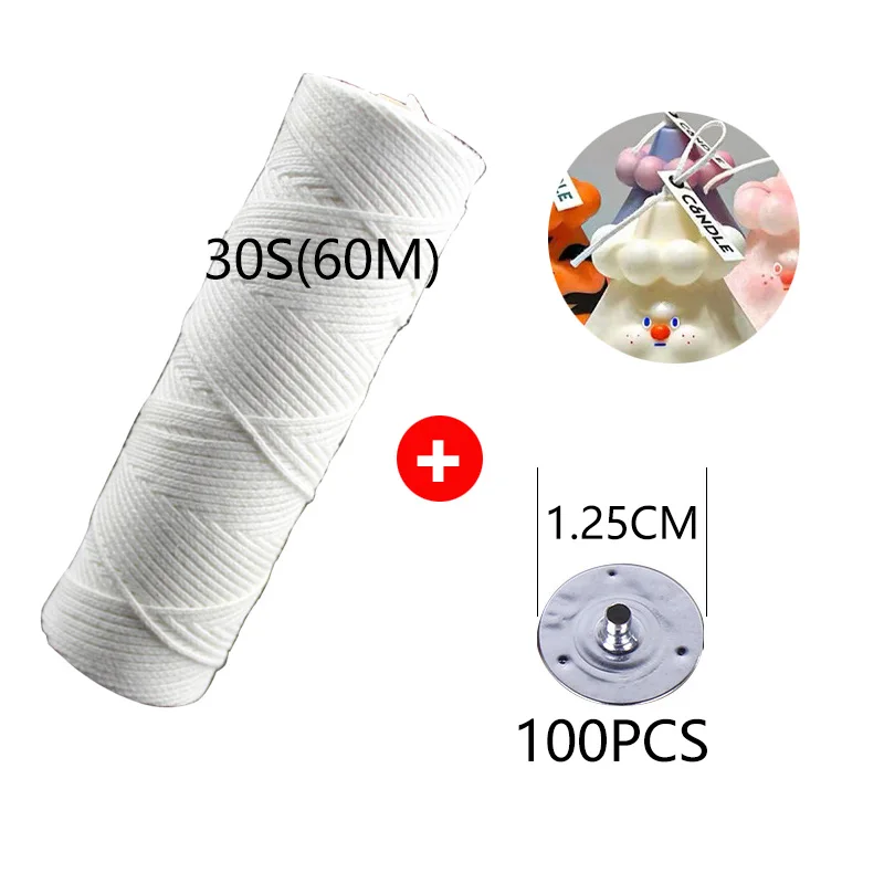 21S-24S-30S-35-S-Strand-Various-Specifications-Degreasing-Diy ...