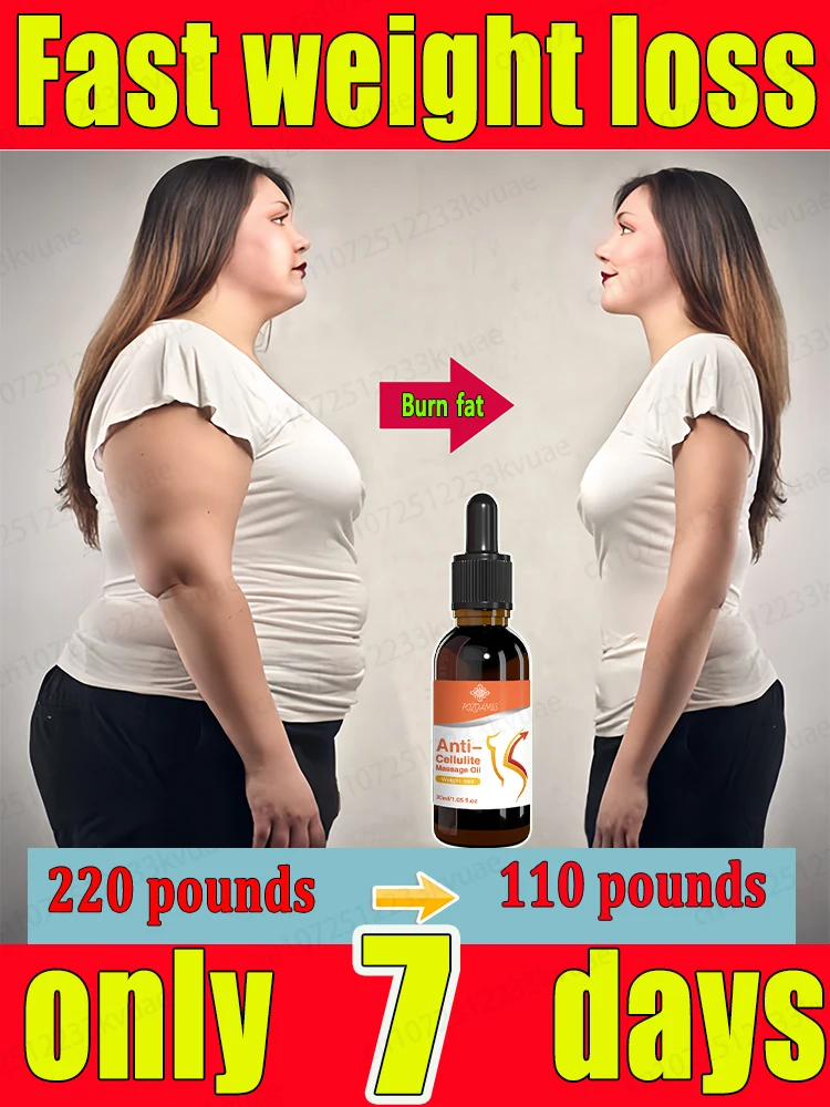 Wild-slimming-essential-oil.jpg