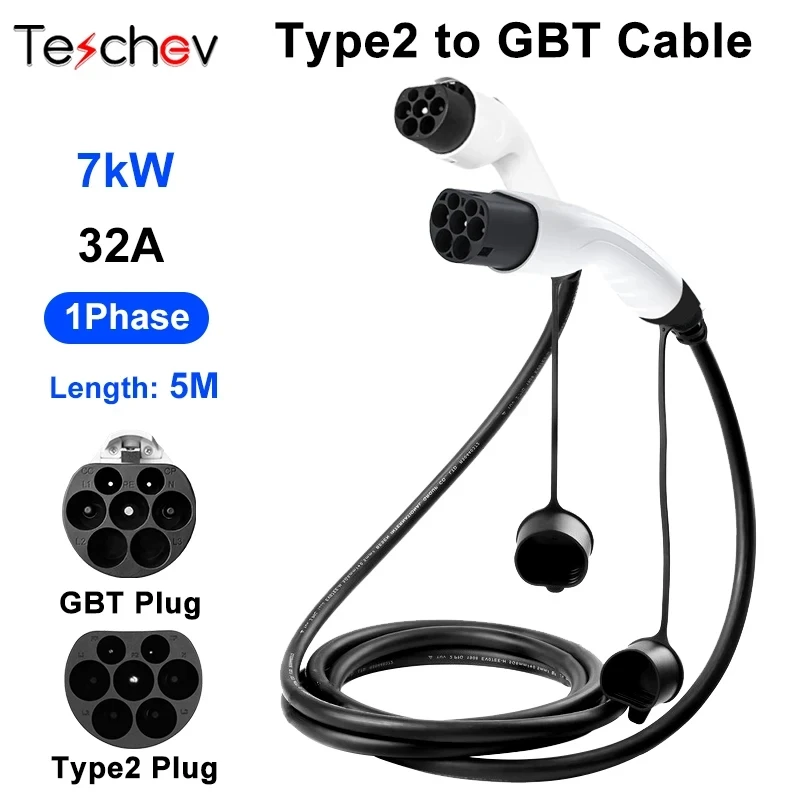 Teschev-Type2-to-GBT-EV-Charging-Cable-5M-1Phase-32A-7KW-Electric ...