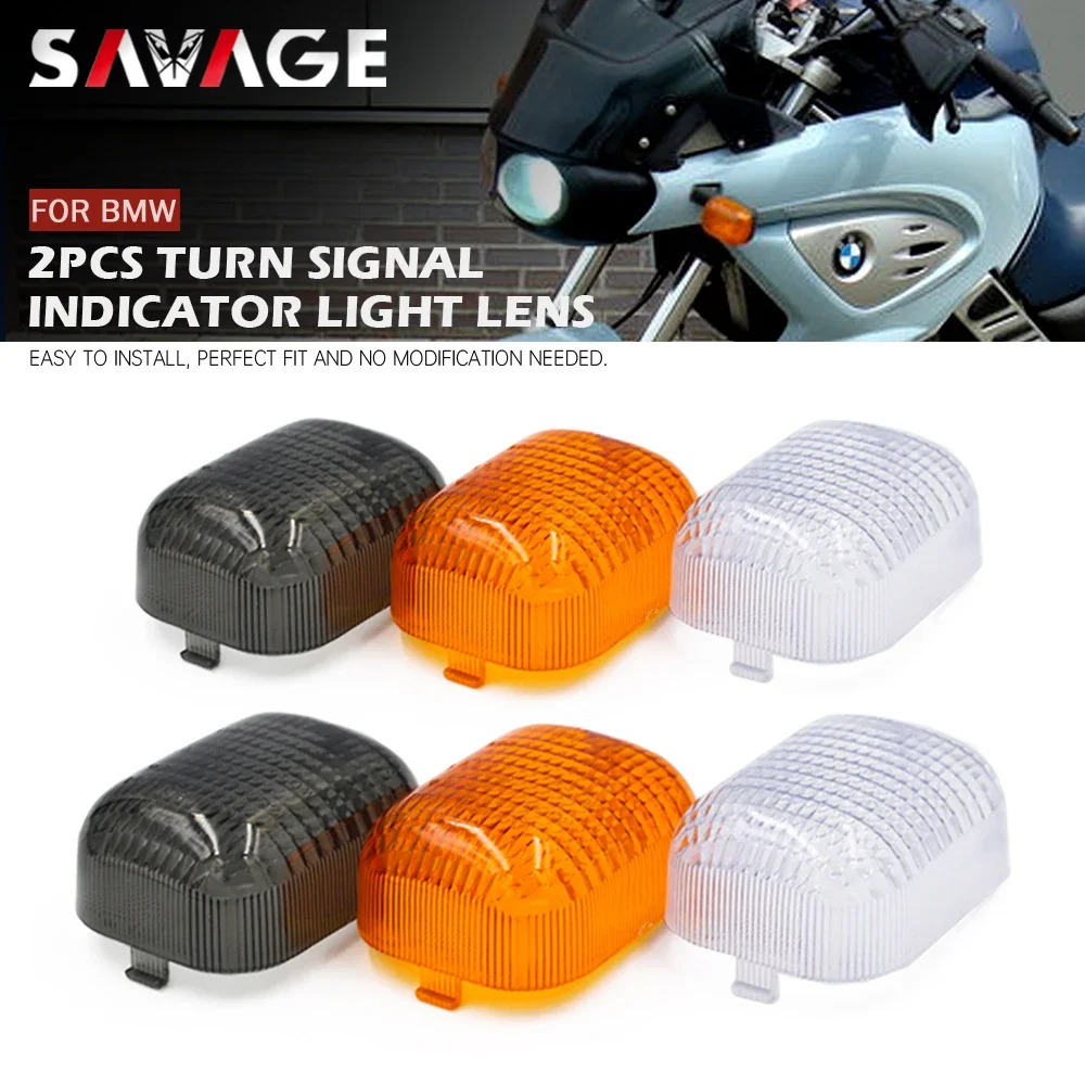 2pcs Turn Signal Indicator Light Lens For BMW F650GS F650CS Scarver ...