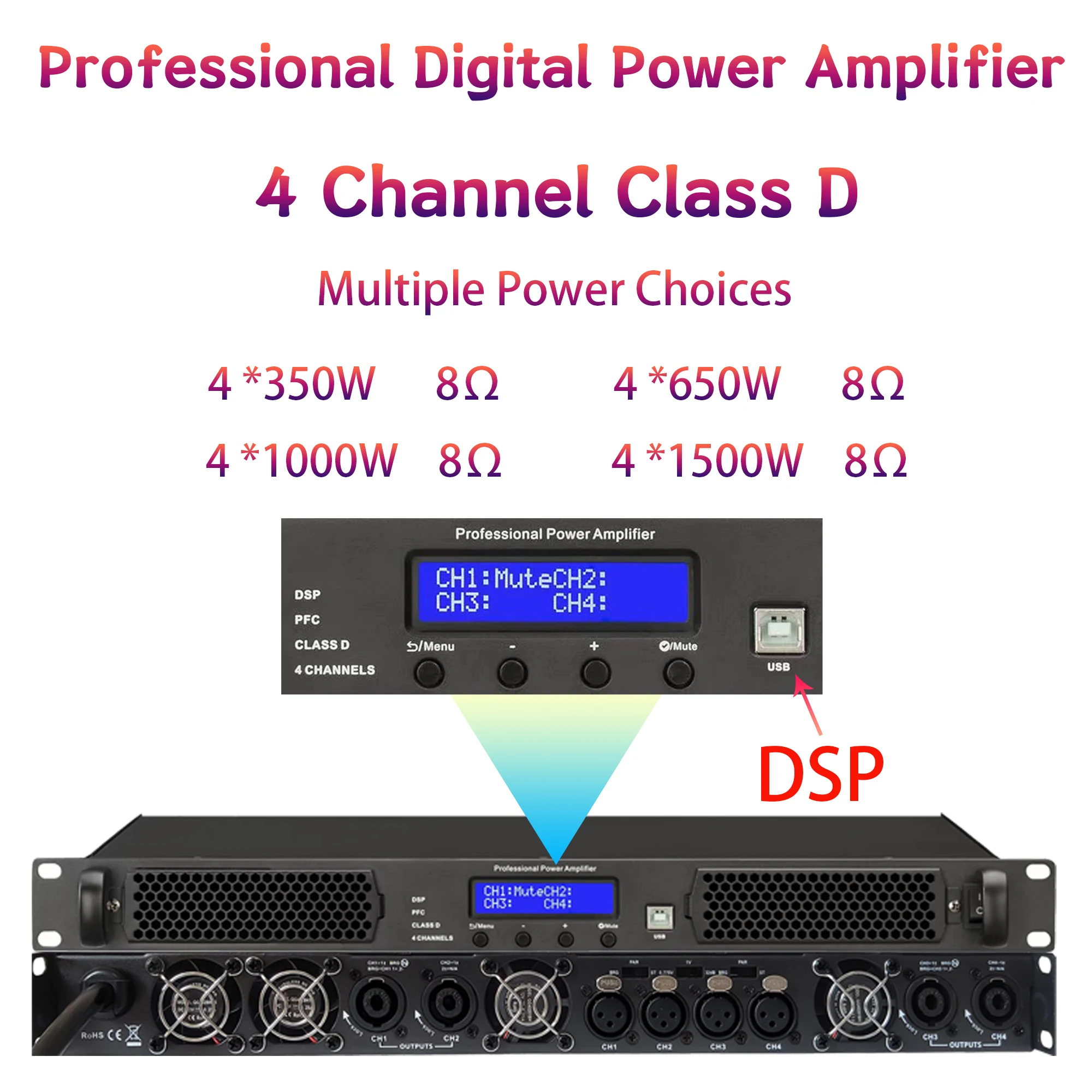 Professional-Audio-Power-Amplifier-4-Channel-DSP-Digital-Power ...