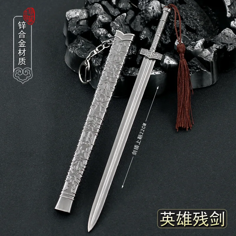 22cm Heroic Remnant Sword Ancient All Zinc Alloy Metal Arma Modelo 1/6 ...