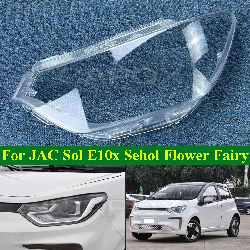 CAPQX-Front-Headlight-Cover-Shell-Shade-For-JAC-Sehol-Si-Hao-E10X ...