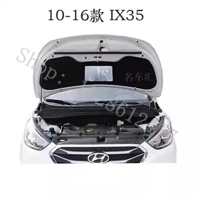 For-Hyundai-ix35-2009-2020-Car-Engine-Hood-Sound-Heat-Fire-Insulation ...