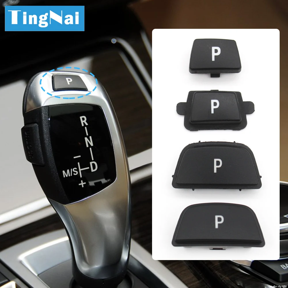 Car Gear Lever Auto Parking Button Cap For BMW 1 2 3 4 5 7 X3 X4 X5 X6 ...