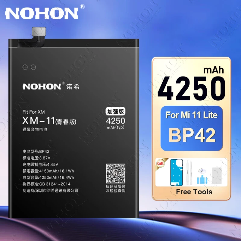 NOHON-bater-a-BP42-para-Xiaomi-Mi-11-Lite-Mi11Lite-11-Lite-4250mAh-bater-a-de.jpg