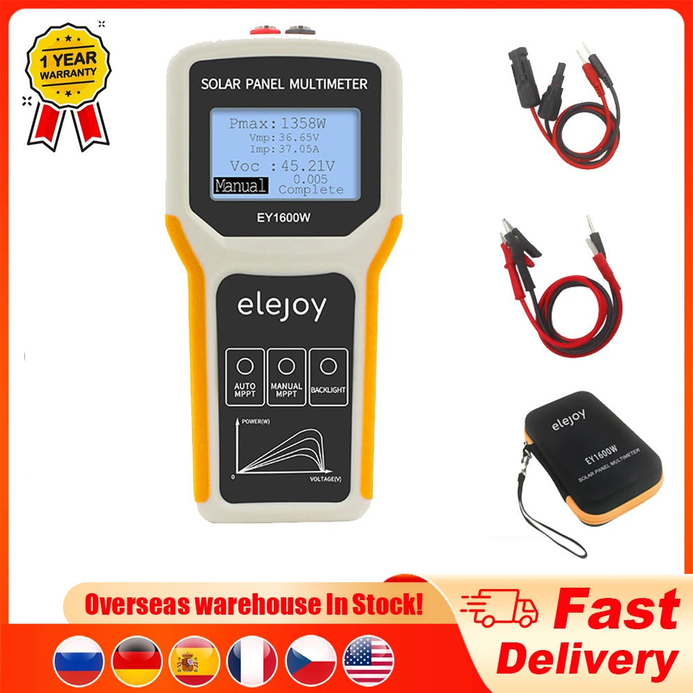 1600W Photovoltaic Panel Multimeter Solar Panel MPPT Tester Open ...