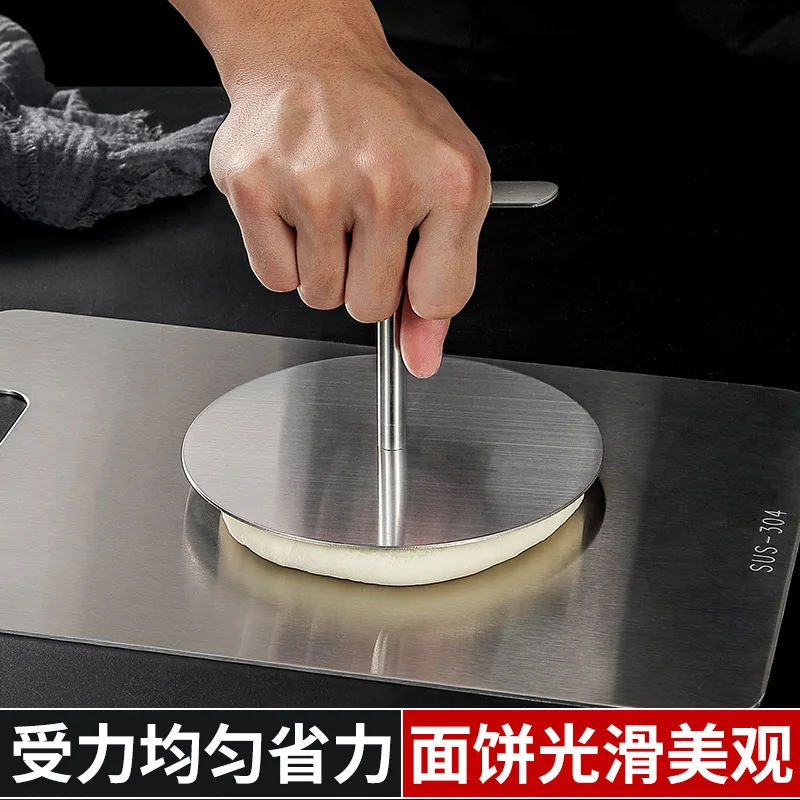 Household-stainless-steel-round-cake-press-hand-made-pancake-scallion ...