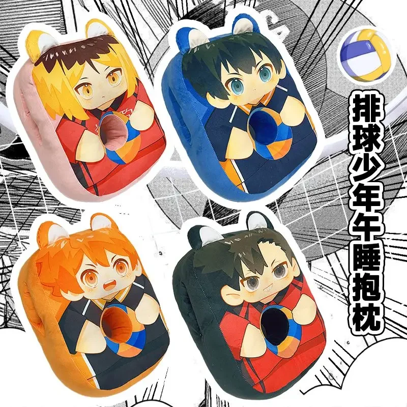 Haikyuu!! Hinata Shoyo Kageyama Tobio Kuro Tetsuro Kozume Kenma Student ...