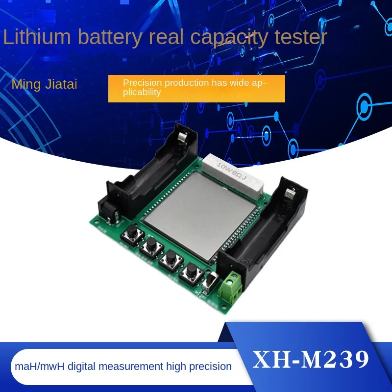 XH-M239-Li-ion-battery-18650-real-capacity-tester-module-maH-mwH ...
