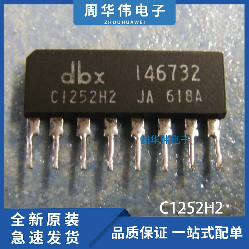 C1252H2 C1253H2 UPC1252H2 UPCC1253H2 AN5763 UAA145 UAA180 UAA1016B ...