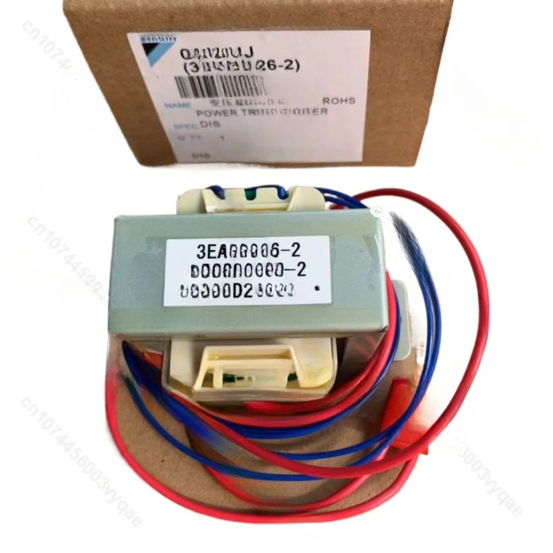 New-Daikin-Air-Conditioner-Duct-Type-Air-Conditioner-Internal-Unit ...