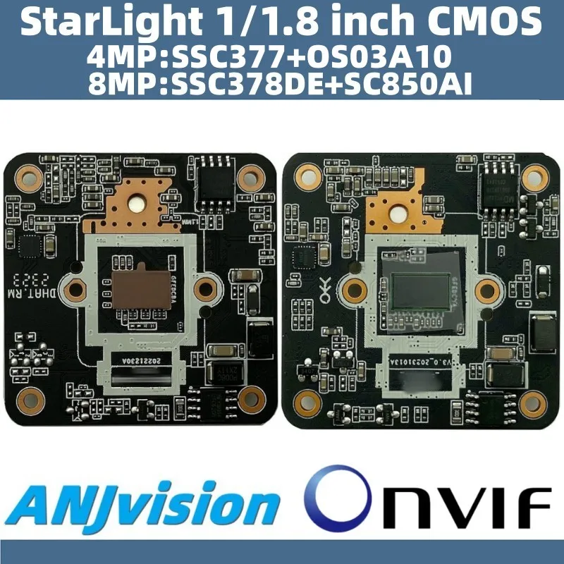 4K-8-4MP-1-1-8-Inch-CMOS-StarLight-MStar-SSC378DE-SC850AI-H-265-IP ...