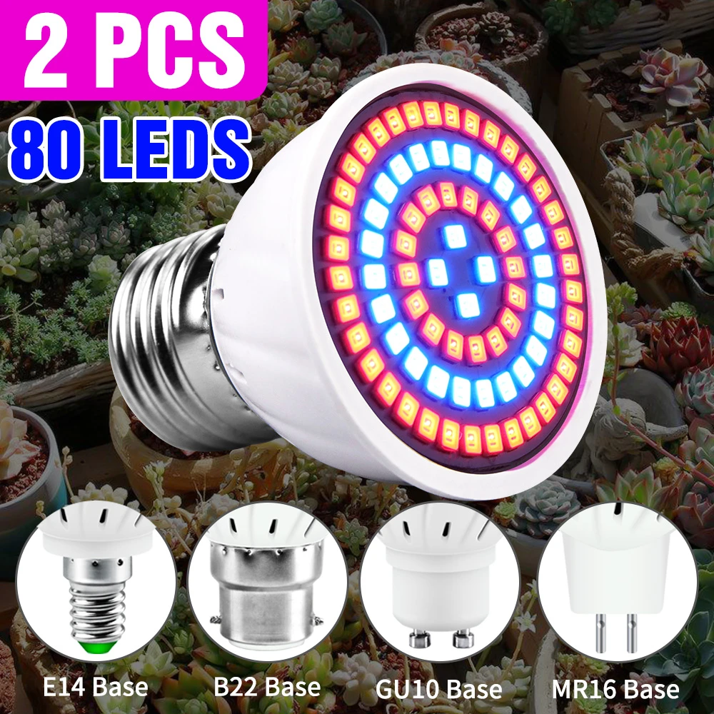 80leds 220v Led Grow Lamp Full Spectrum Led Plant Growth Lamp Indoor ...