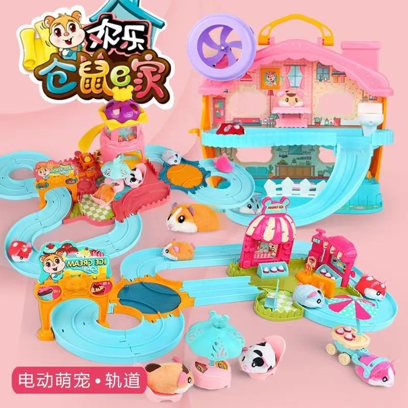 Electric-Pet-Hamster-Simulation-Kitchen-Ice-cream-Restaurant-Rotating ...