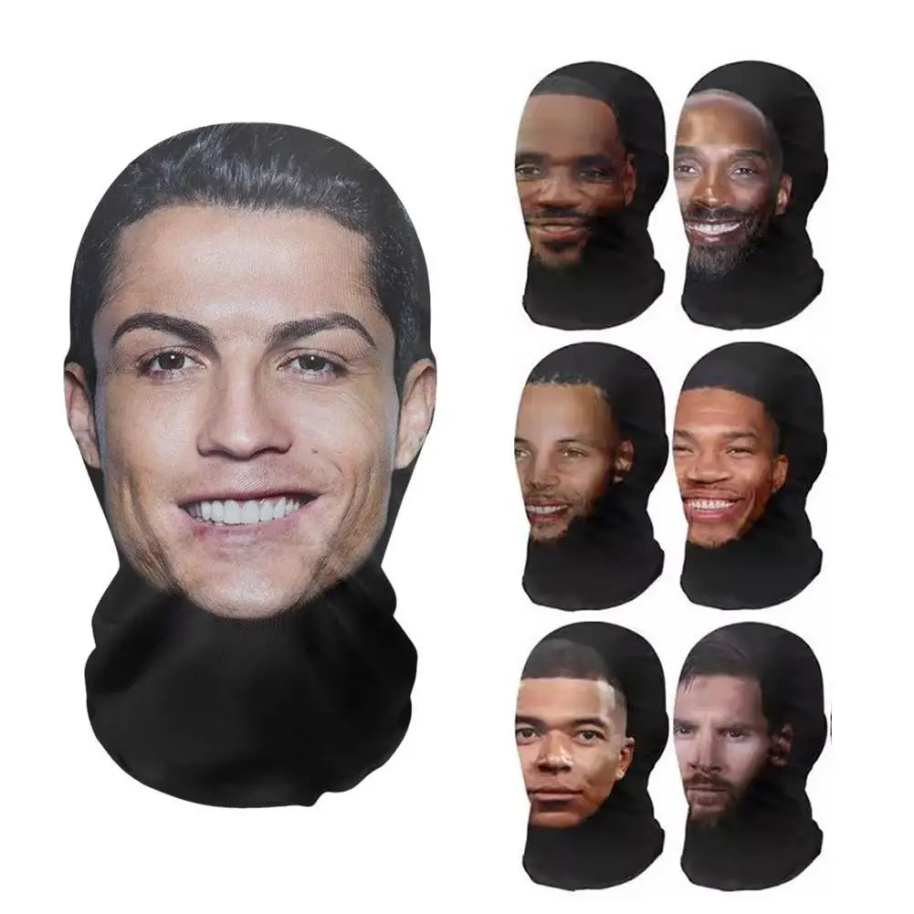 Kanye Face Cover