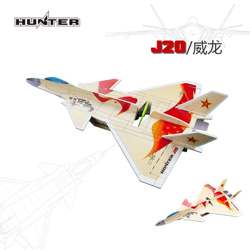 HEEWING-HEE-WING-HUNTER-MPP-Foam-Plane-RC-Airplane-J-20-Airplane-Frame ...