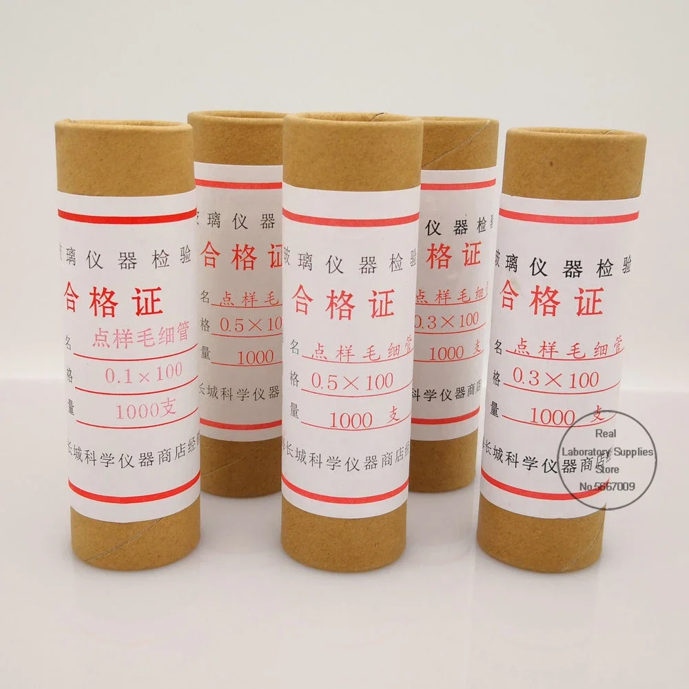 1000pcs/box 0.1mm to 0.5mm Glass Melting Point Capillary Tube Spotting ...
