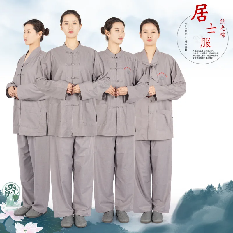 Buddhist-Layman-Clothes-Set-Top-and-Pants-4-Colors-Haiqing-Adults ...