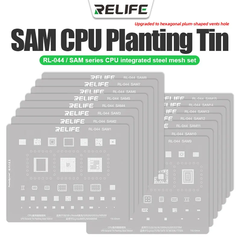 RELIFE RL-044 15pcs SAM Series CPU Integrated Steel Stencil Set Protection Integrated Tin ...