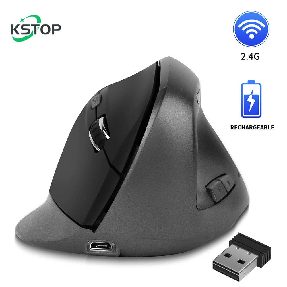 KSTOP-2-4G-Wireless-Vertical-Mouse-Rechargeable-Vertical-Mice-Computer ...