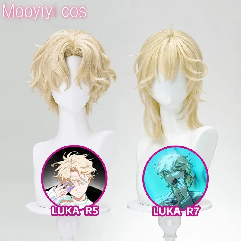 Luka Alien Stage Hairstyle: The Ultimate Cosplay Wig for R7, R5, and ...