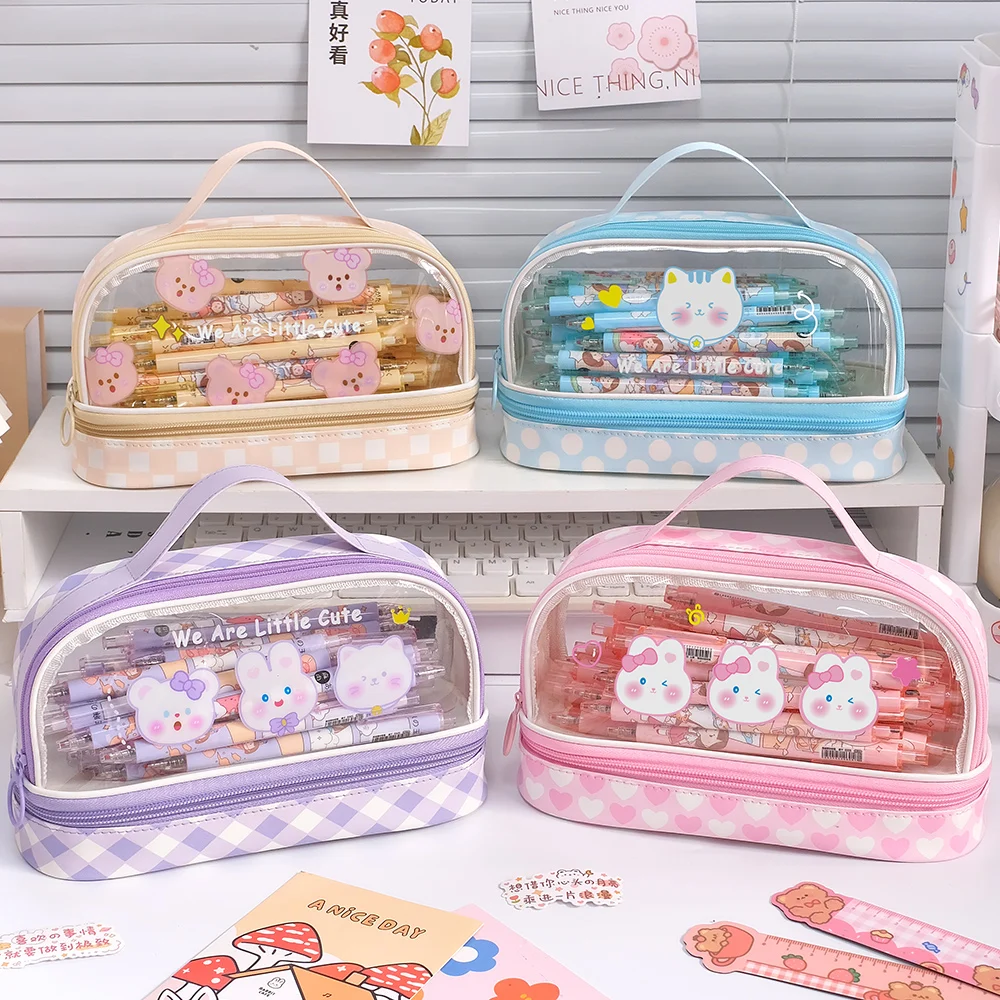 Kawaii Pencil Cases – Cute Pencil Cases – OVNI
