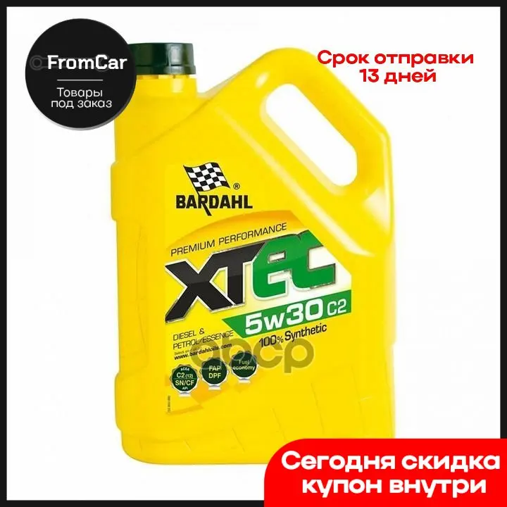 Bardahl 5W30 XTec C2 SN/CF 4L (синт. Engine oil) Bardahl ACEA C2 (12 ...