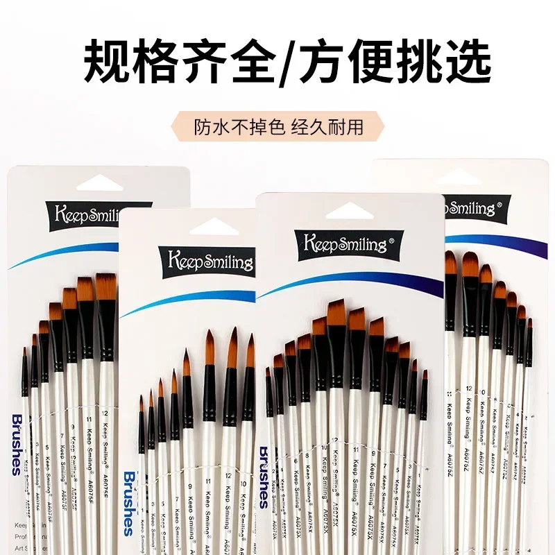 A6075-12-unids-set-juego-de-pinceles-de-nailon-pinceles-planos-redondos ...