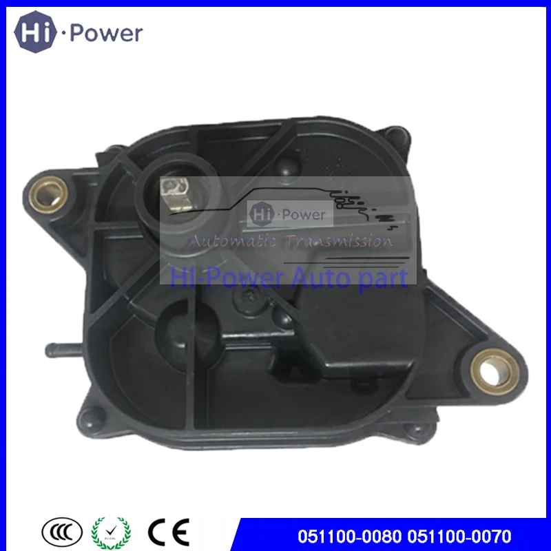Original 051100-0070 051100-0080 Actuator Transfer Case Gear 0511000080 ...