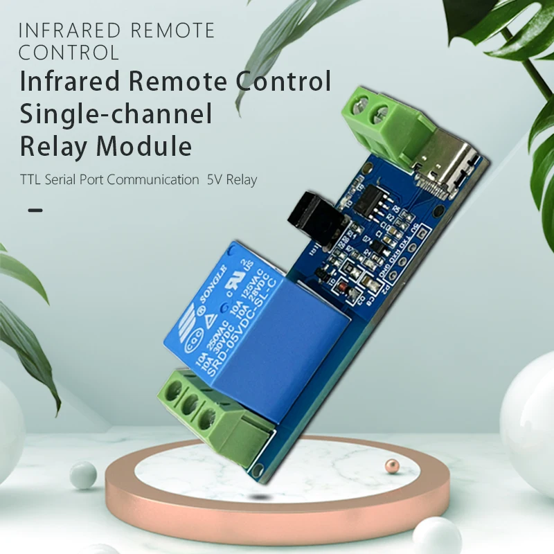 Infrared-Remote-Control-Single-Channel-Relay-Module-Self-locking ...