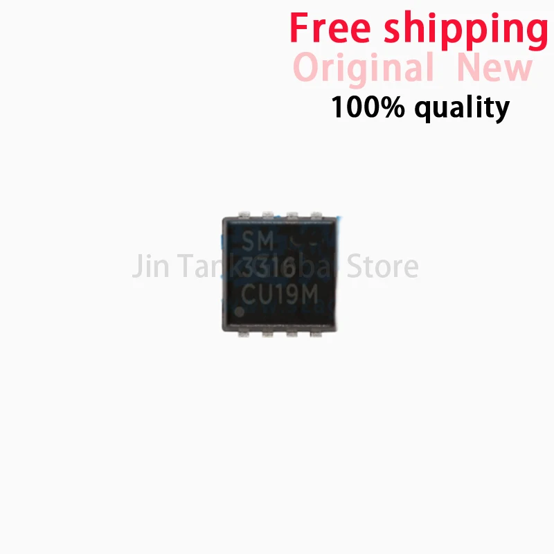 (10piece)100% New SM3316NSQAC-TRG SM3316NSQAC SM3316 3316 QFN-8 Chipset ...