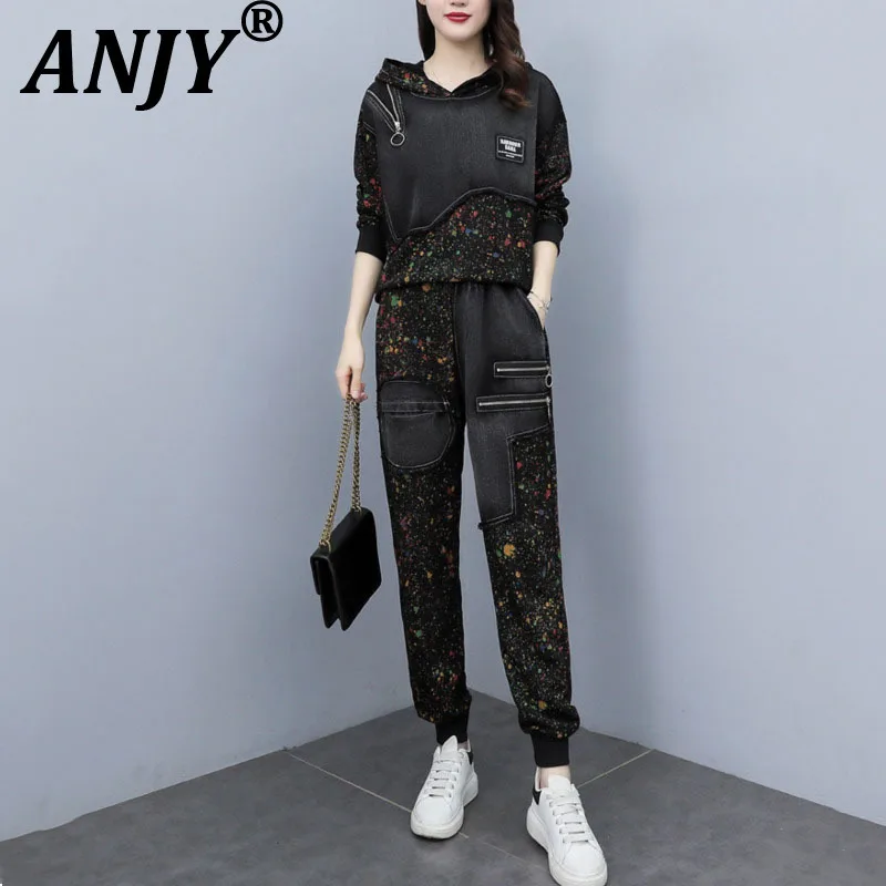 ANJY Autumn Winter New Women Fashion Light Luxury Elegant Two-Piece Set ...