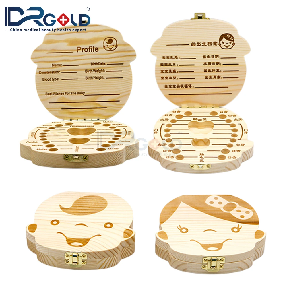 Children Tooth Preservation Box Baby Wood Tooth Box Organizer Milk ...