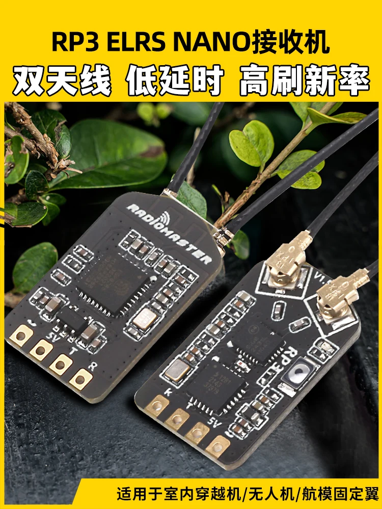 Radiomaster-remote-control-RP3-receiving-machine-Elrs-aircraft-model ...