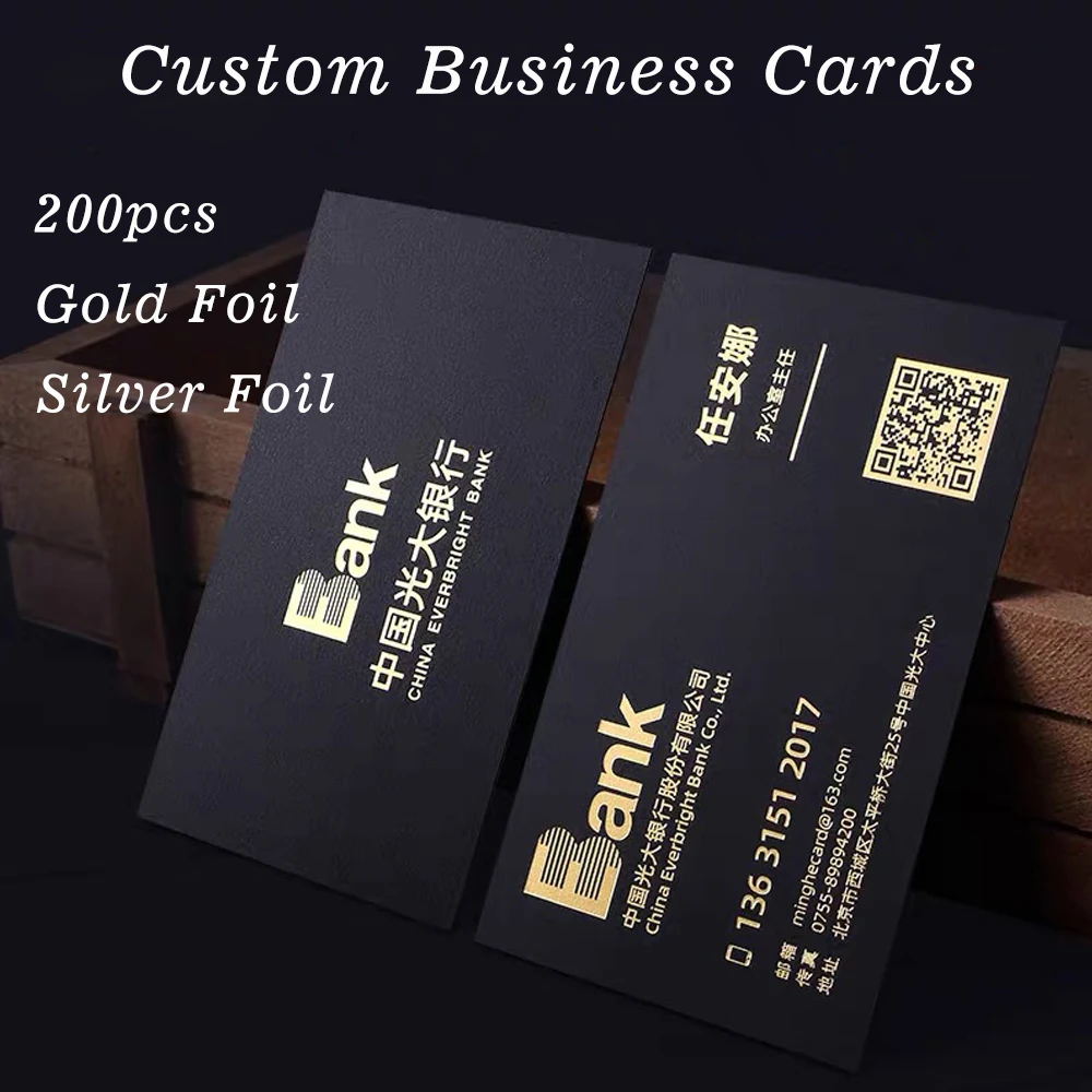 200pcs-Business-Card-Customize-Personalized-Cards-300gsm-500gsm-Hot ...
