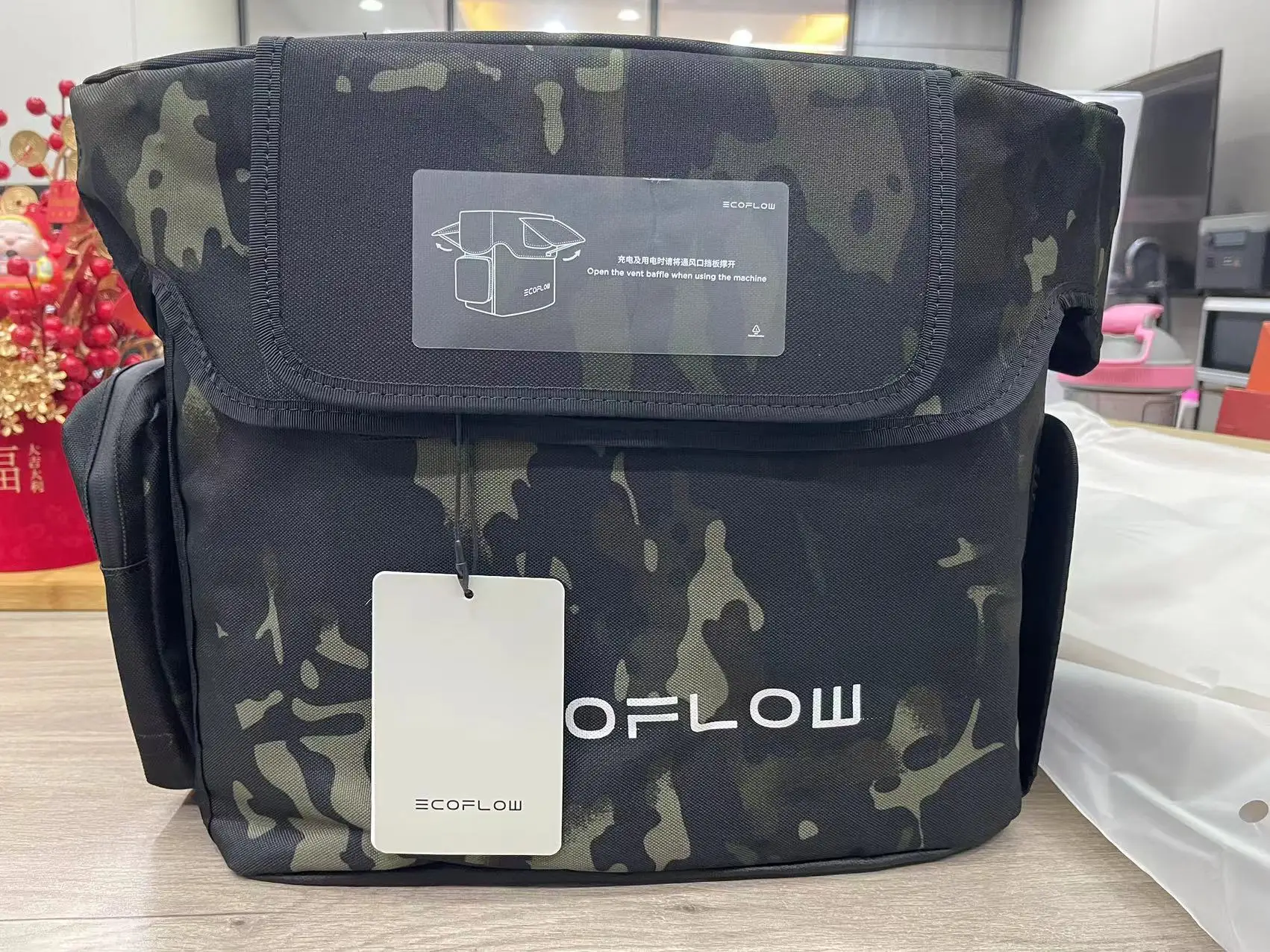 ECOFLOW-DELTA-2-MAX-Camouflage-Bag-Outdoor-Protect-Bag-for-Storage ...