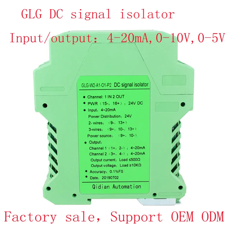 DC24V-Signal-Isolator-0-20ma-4-20ma-0-10V-0-5V-input-Output-PLC-Industry-Signal.jpg