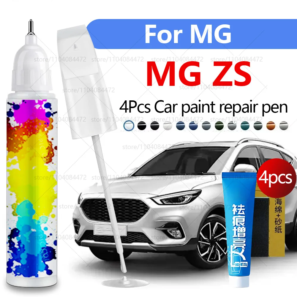 Car Paint Repair Pen For 2017-2025 MG Motor MG ZS Paint Scratch Repair ...