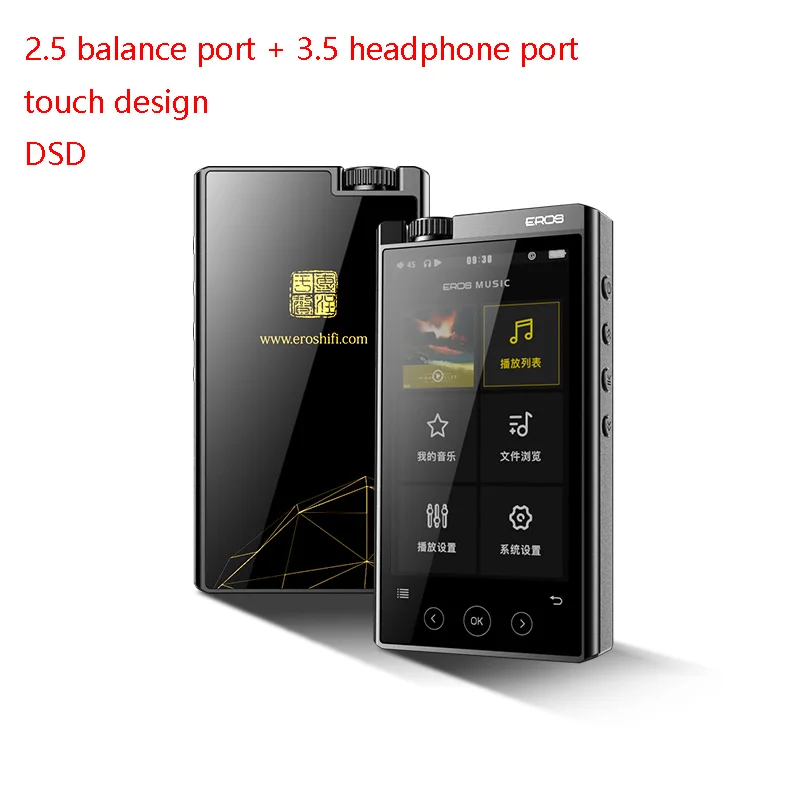 플래그십 무손실 음악 플레이어, ES9038Q2M DSD 피버 하이파이 워크맨 MP3, 2.5mm 균형 출력 대형 스크린, 긴 ...