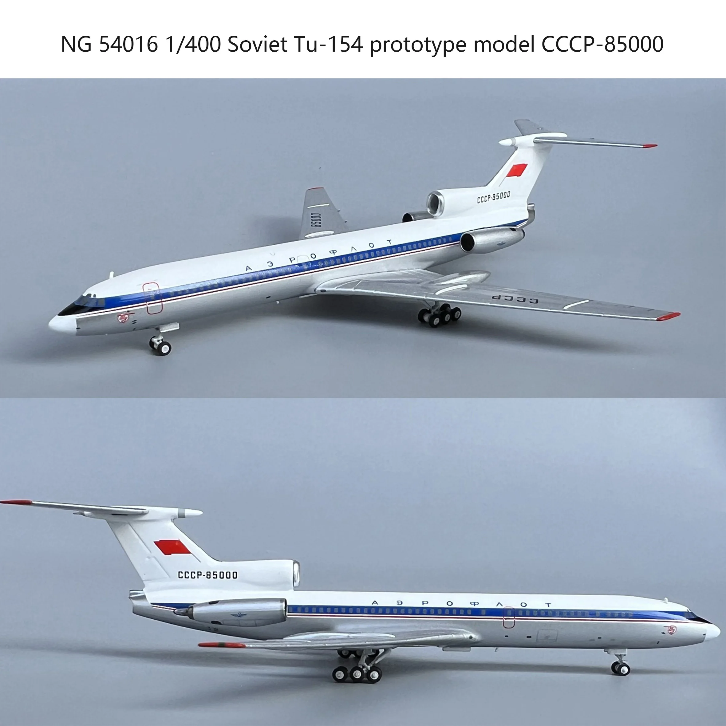 soviet-Tu-154-ng-54016-1-400-CCCP-85000.jpg