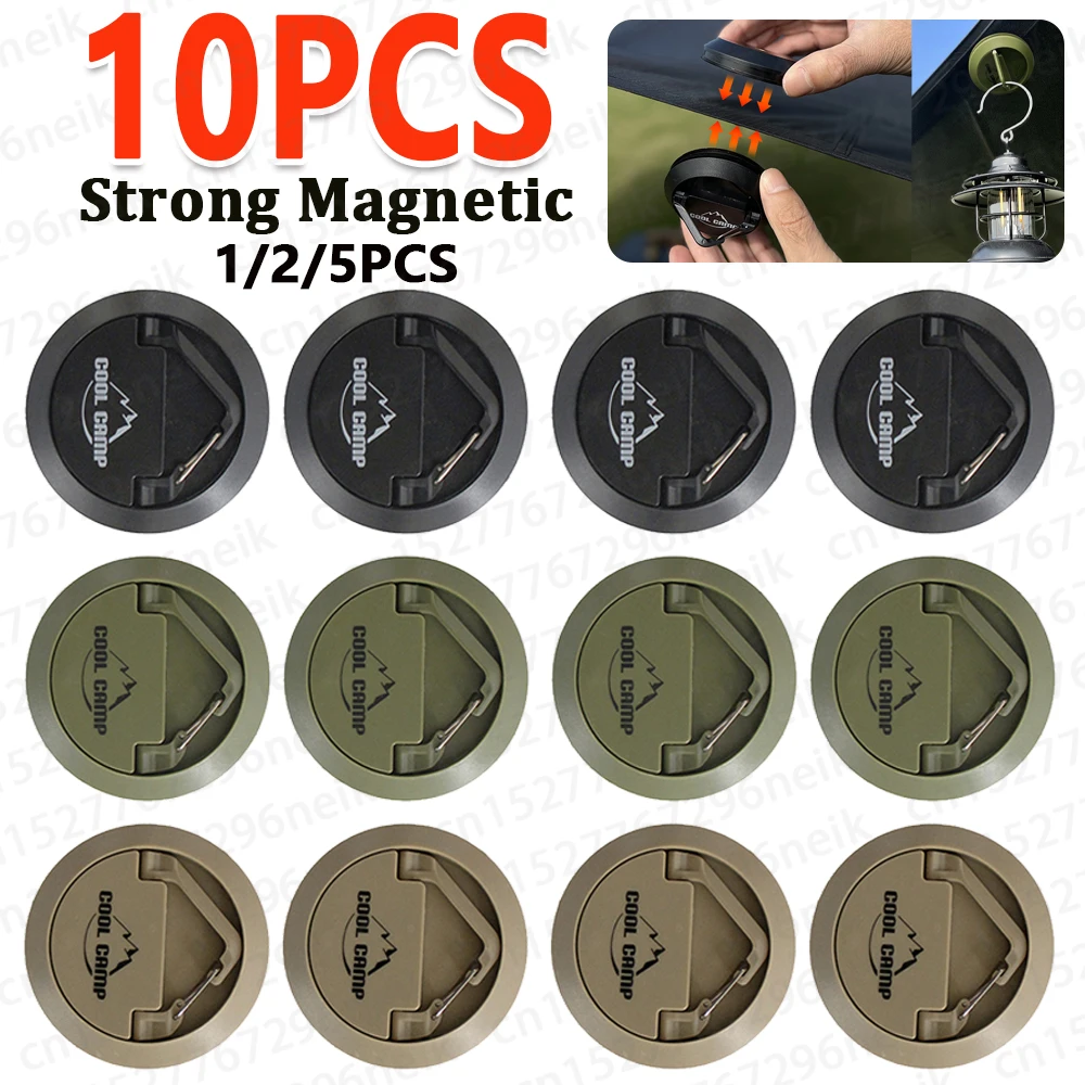 1-10pcs-Camping-Tent-Hook-Strong-Magnetic-Snap-Clip-Lock-Buckle-Outdoor ...