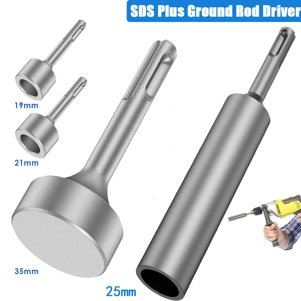 SDS-Plus-Ground-Rod-Driver-Durable-Hardened-Steel-SDS-Plus-Drill-Earth ...