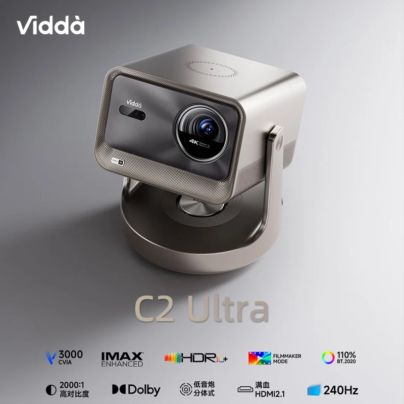 Vidda-C2-Ultra-Triple-Color-Laser-4K-Projector-Video-3D-Beamer-Optical-Zoom-2-1-Channel.jpg