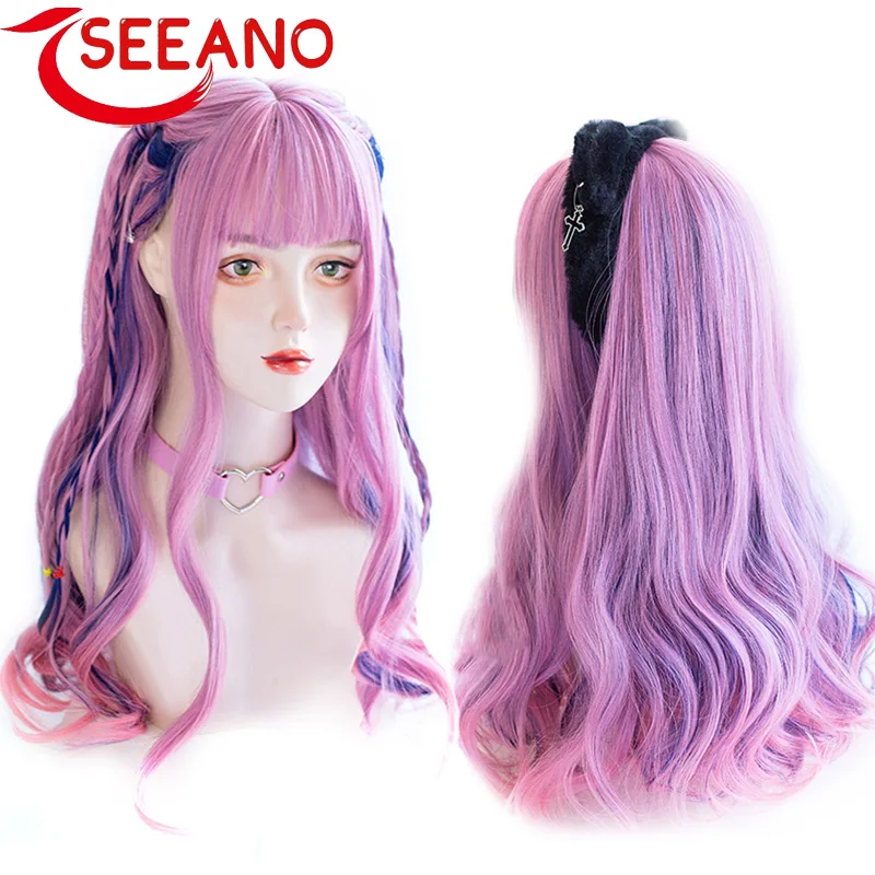 Seeano Synthetic Cosplay Wig For Women Long Curly Wave Wigs With Bangs